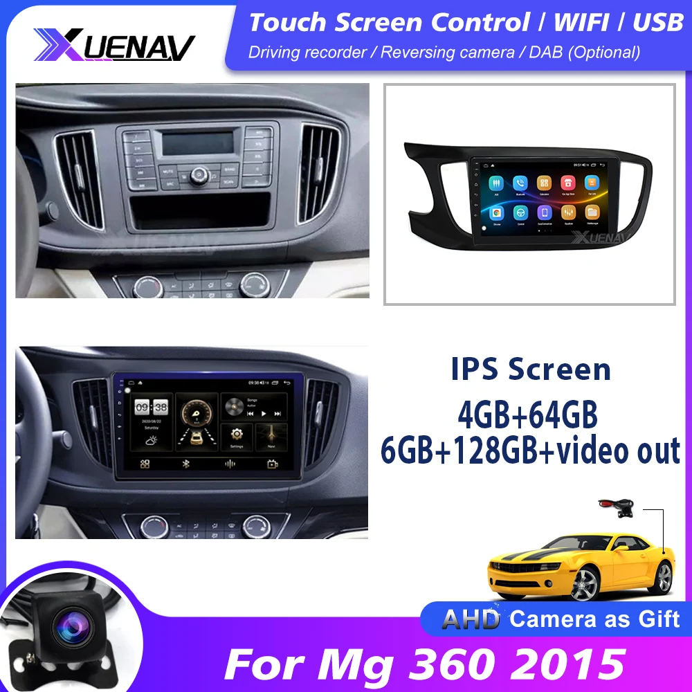 2-din-Car-radio-For-Mg-360-2015-Android-system-128G-touch-screen-car-multimedia-player.jpg