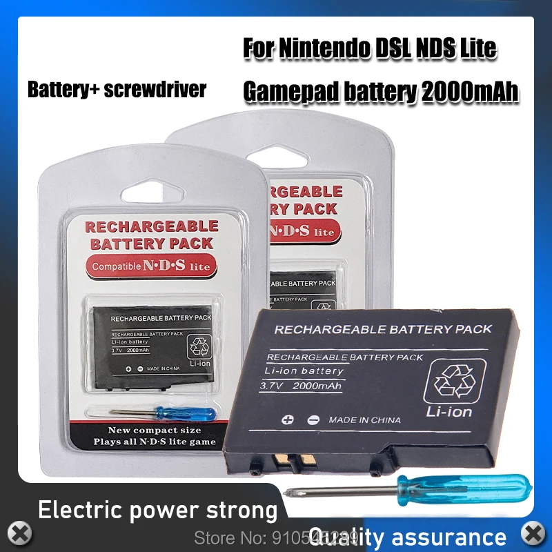 2000mAh Battery + Tool Pack Kit for Nintendo DSL NDS Lite NDSL 3.7V ...
