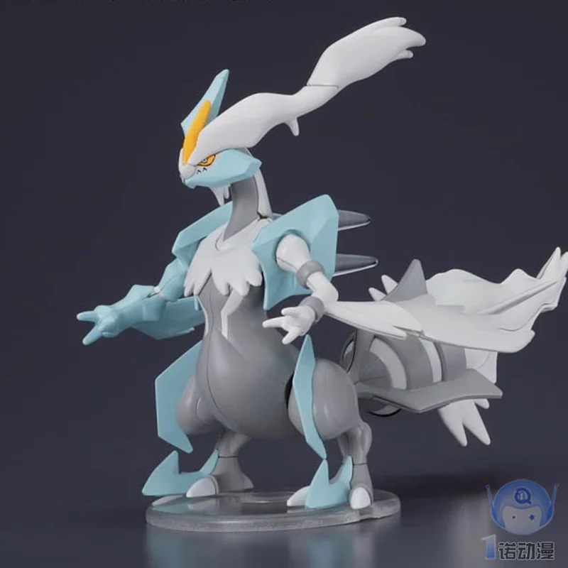 Pokemon Kyurem Vs The Sword Of Justice Toys