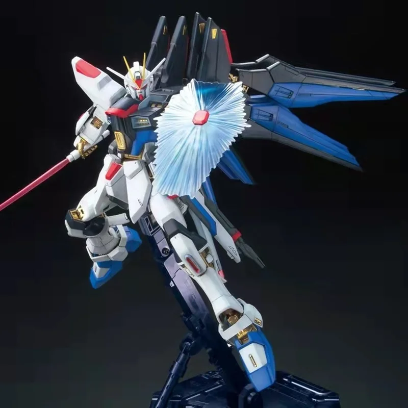 Gundam Strike Freedom Full Burst Mode