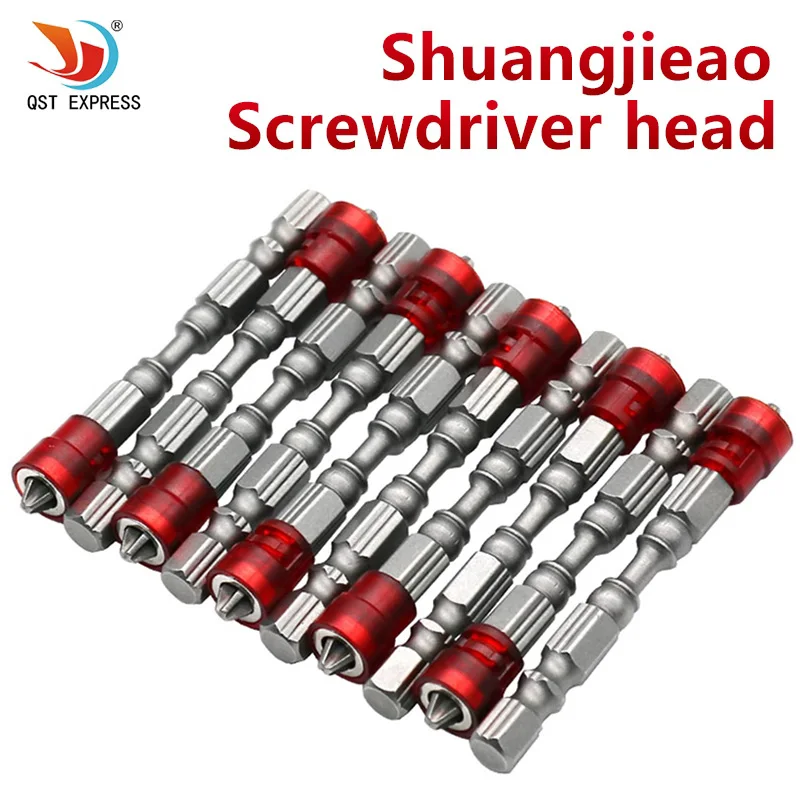 65mm Magnetic Screwdriver Bit Plasterboard Drywall Screwdriver Bits Ph2 ...