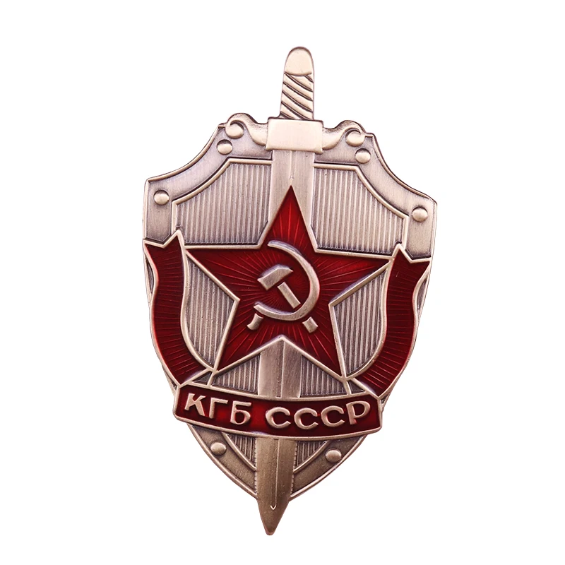 Russian Soviet Ussr Order Medal Badge "kgb Of The Ussr" Enamel Pin ...