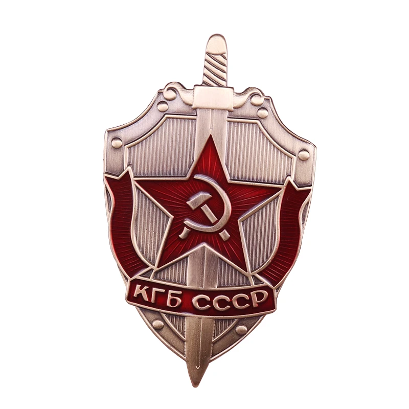 Russian Soviet Ussr Order Medal Badge "kgb Of The Ussr" Enamel Pin ...