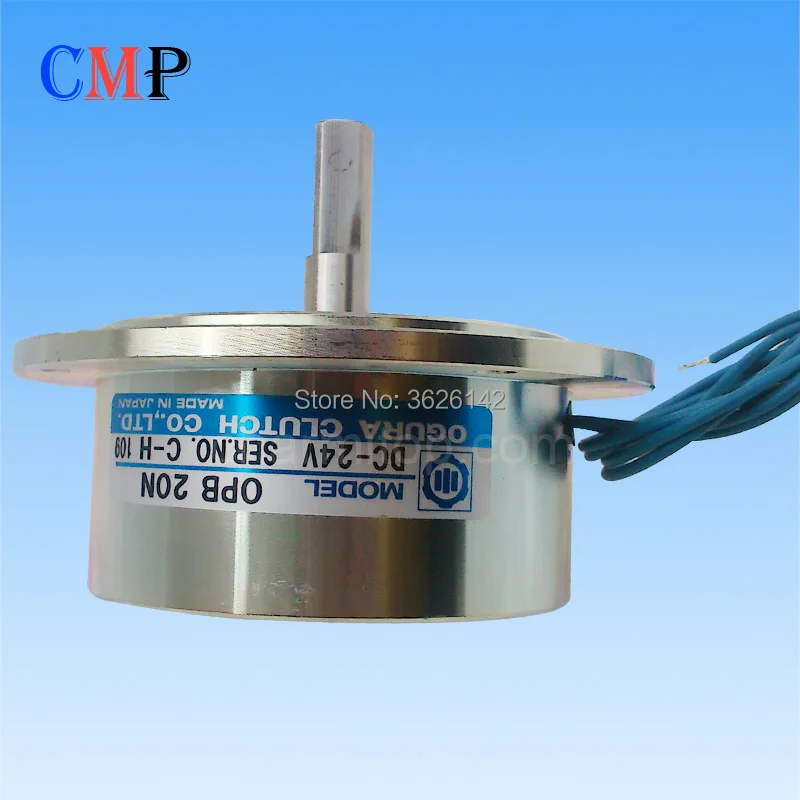 OPB 20N /OPB 20N 9 DC24V 일본 클러치 브레이크 마그네틱 파우더 브레이크 와이어 컷 EDM/OPB 5N/OPB ...