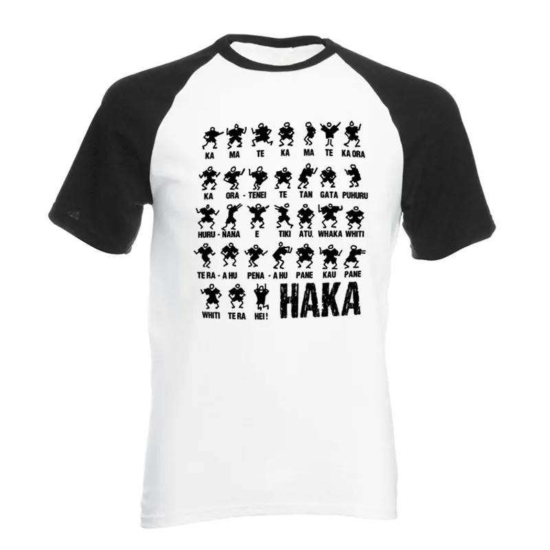 Haka Action Silhouette Mens New Zealand All Tshirt Top Black Funny ...