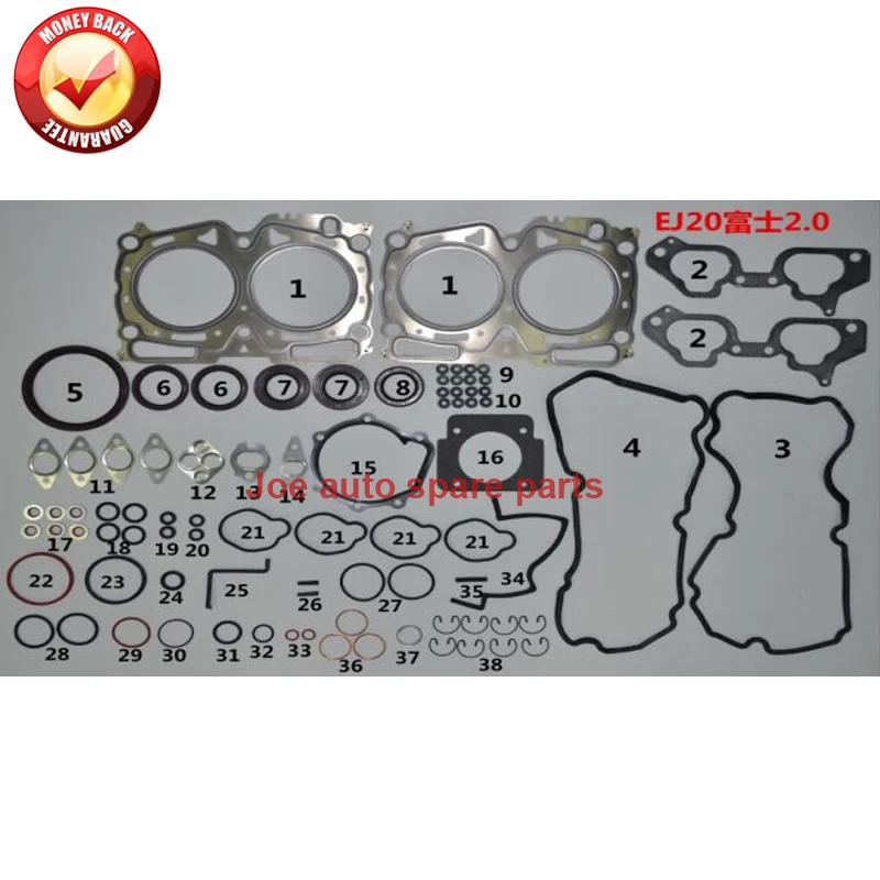 ej20-Engine-Full-gasket-set-kit-for-SUBARU-Forester-SG-2-0X-2006-2007 ...