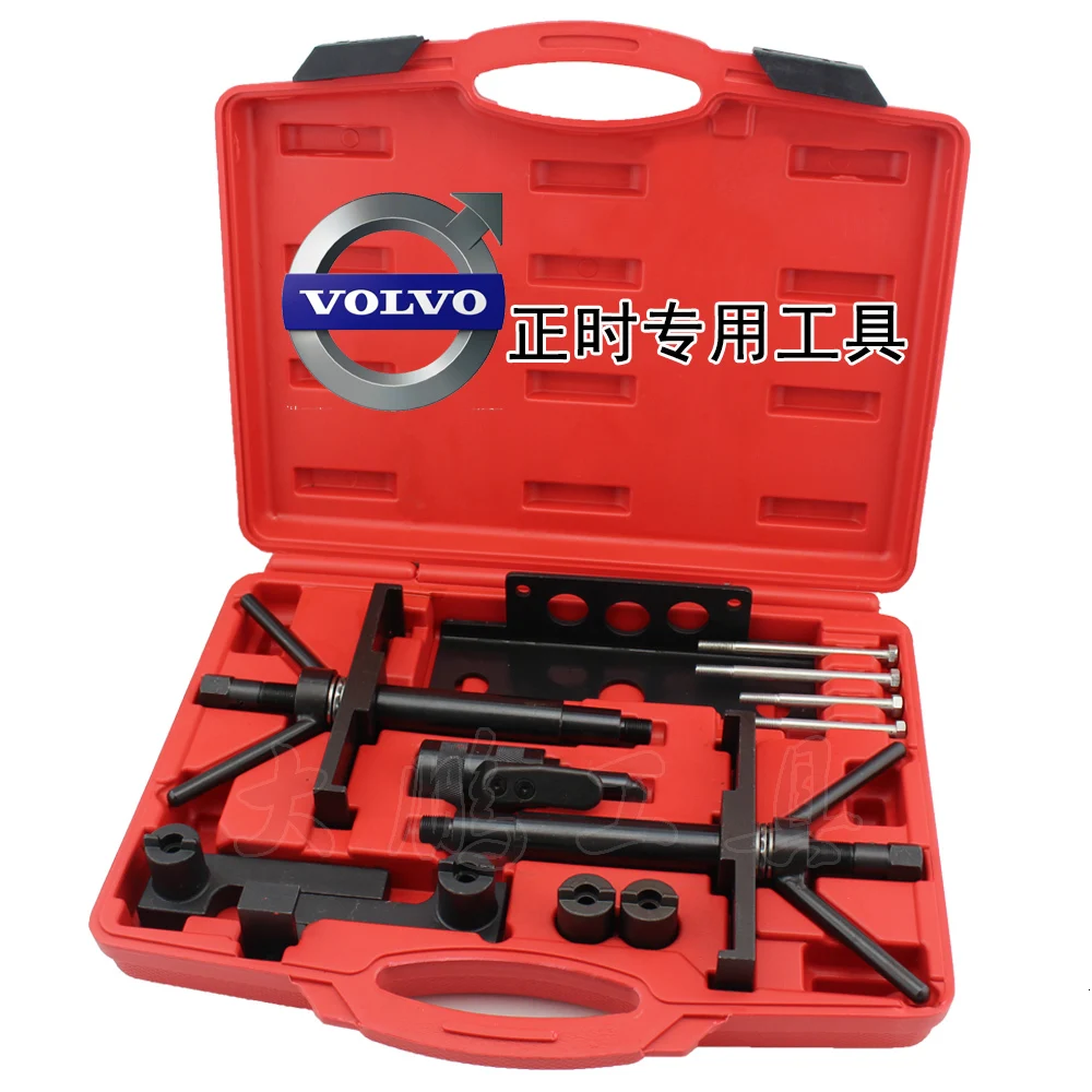 Engine Timing Tools For Volvo S40 S80 Xc60 Xc90 2.4l 2.5t Engine ...