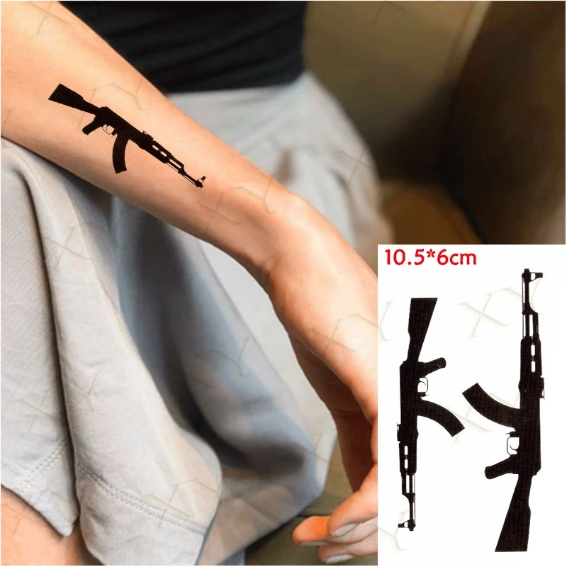 Military Machine Gun Tattoos Gears Of War Rifle For Jack.