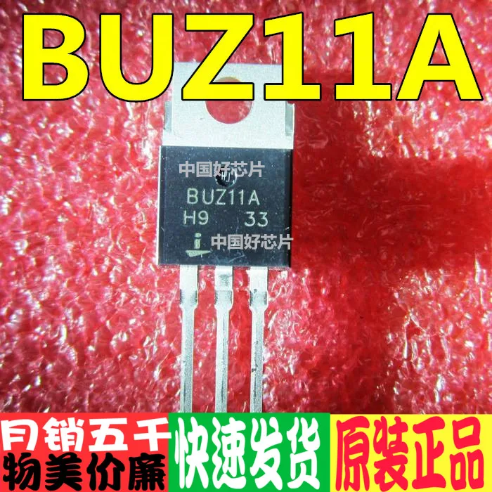 BUZ11 BUZ11A MOS 전계 효과 트랜지스터는 N 채널 33A 50V 라인 TO220|반도체 집적회로| - AliExpress