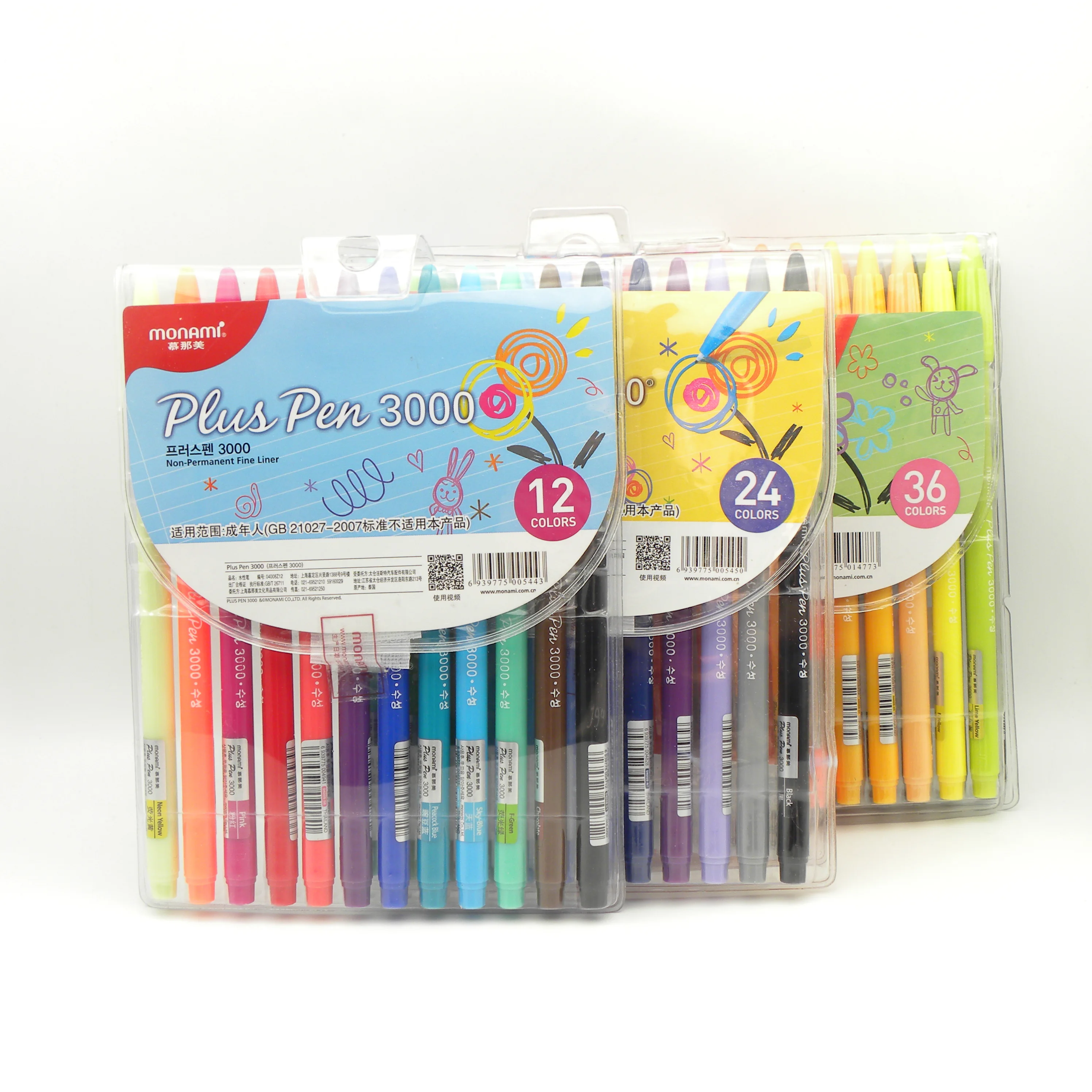 Monami-Plus-Pen-3000-Watercolor-Brush-Pen-Set-Korean-Gel-Pens-Art ...