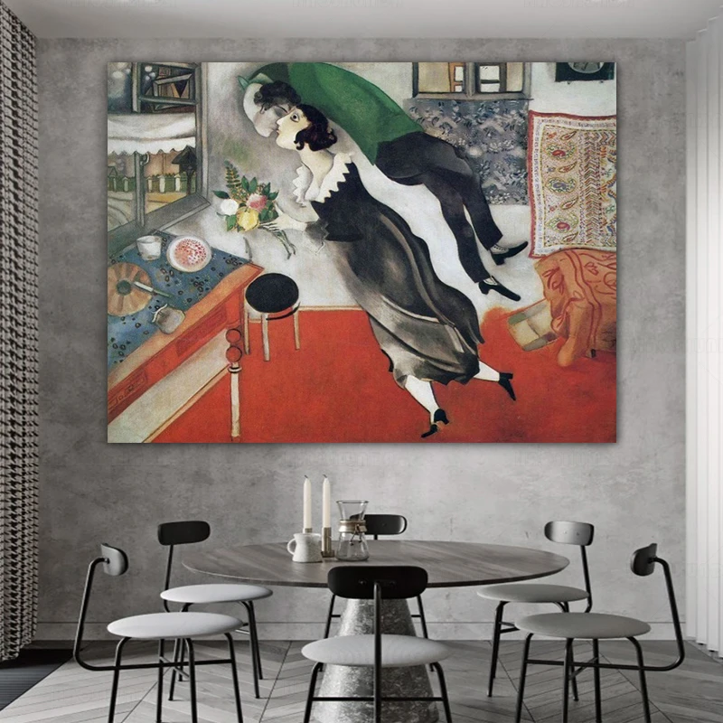 The Birthday Chagall