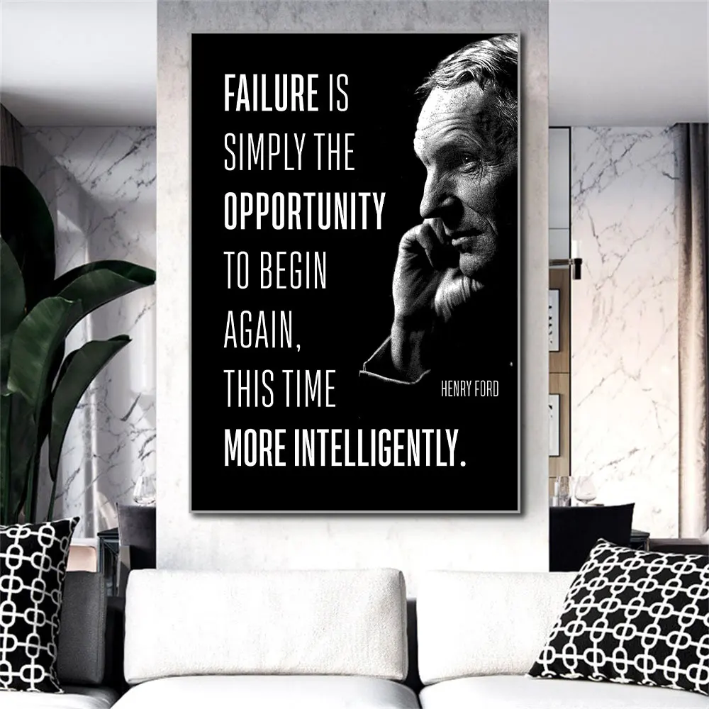 Henry Ford Motivating Quote Poster and Prints Wall Canvas Art Painting ...
