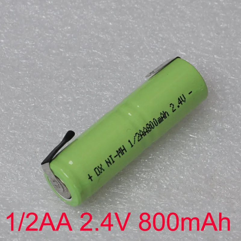 2aa rechargeable battery brand