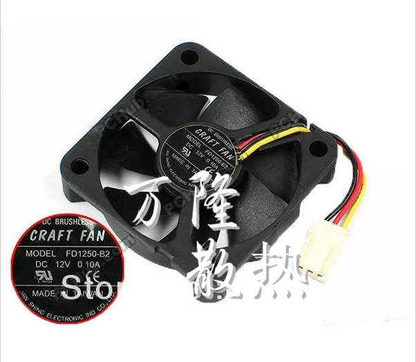 CRAFT-FAN-FD1250-B2-DC-12V-0-10A-50x50x10mm-3-wire-Server-Cooling-Fan.jpg
