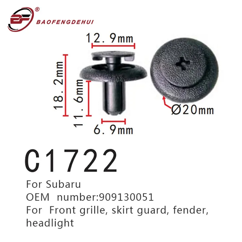 Auto Headlight Fastener 909130051 For Subaru Car Positioner Front ...