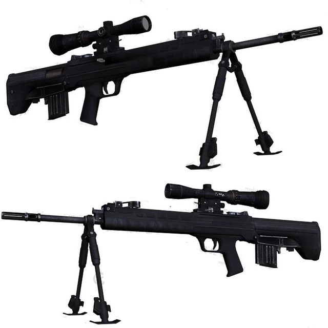 Qbu 10 Sniper Rifle