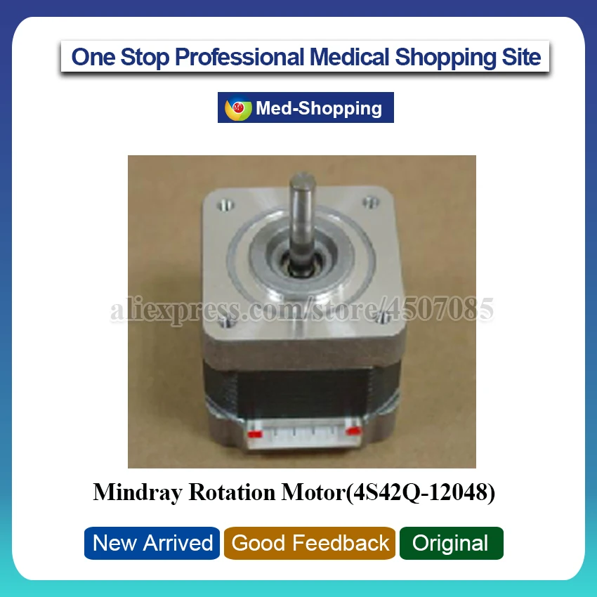 Store Home Products Feedback