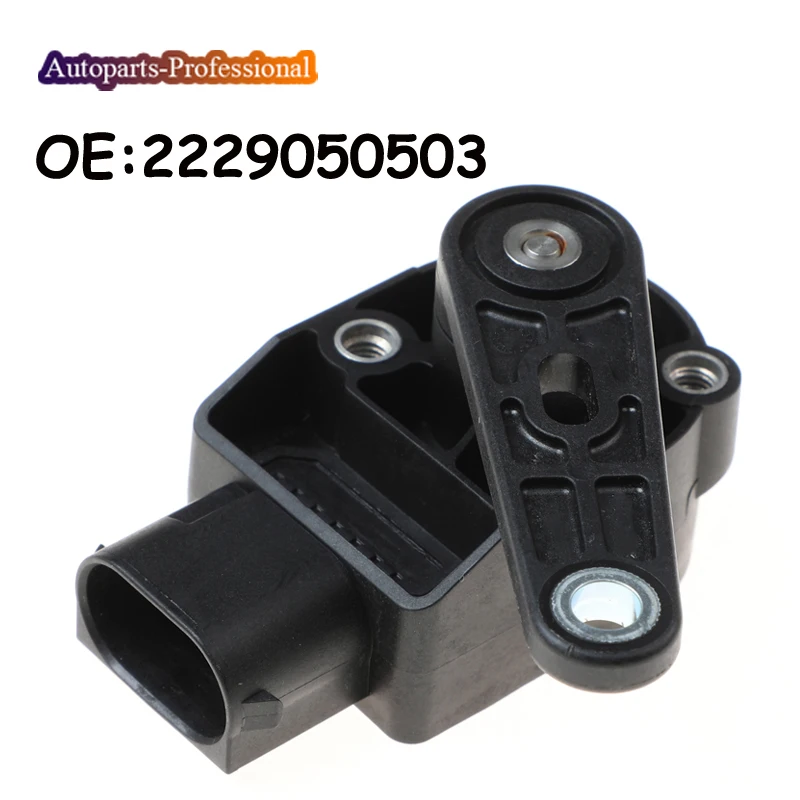 후면 헤드라이트 라이트 램프 레벨 센서 A2229050503 2229050503 a2139051702, 메르세데스 벤츠 W222 ...