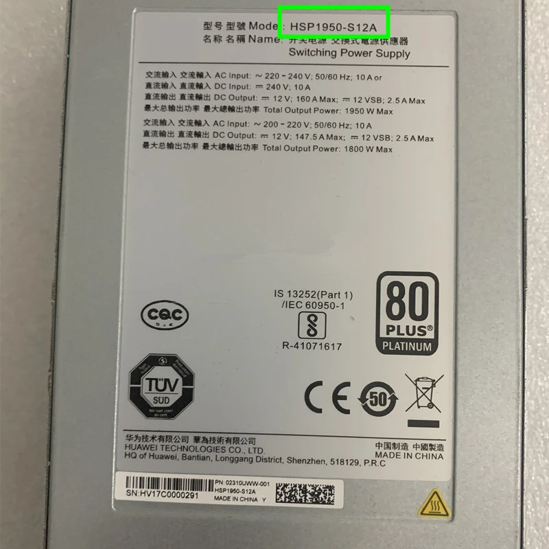 Original PSU For Huawei 1950W Switching Power Supply HSP1950-S12A ...