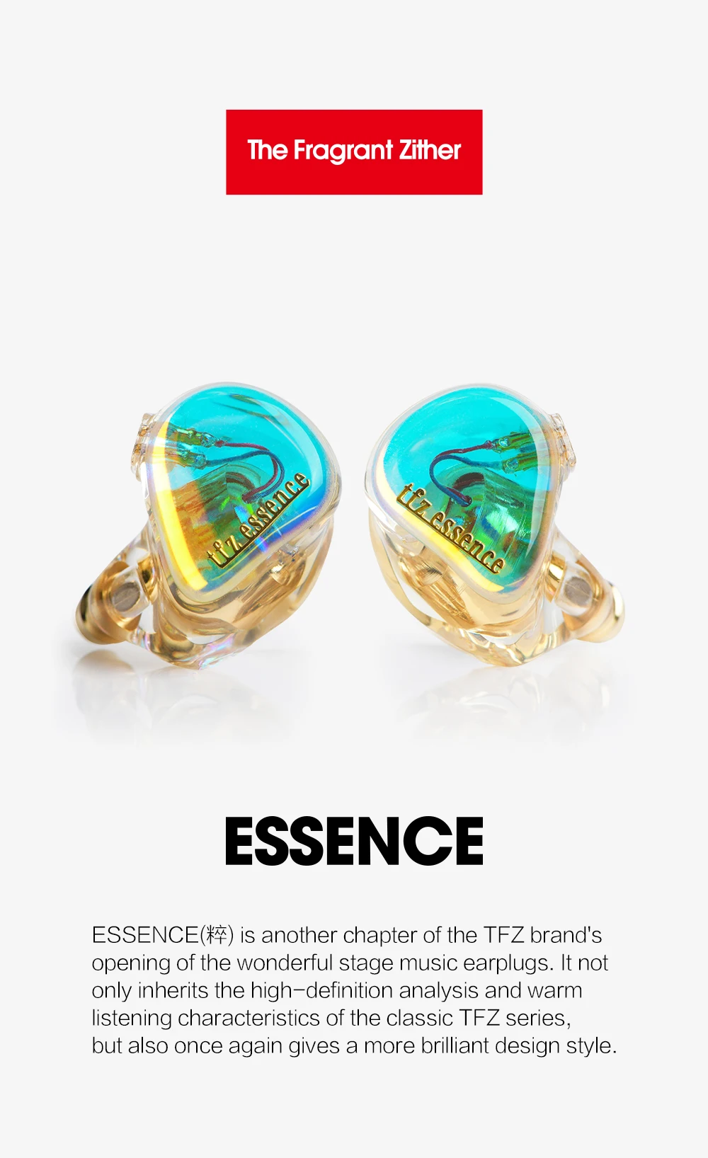 TFZ ESSENCE Beryllium-Coated Diaphragm Dynamic Driver In-ear Earphone IEM 2Pin 0.78mm Detachable ...