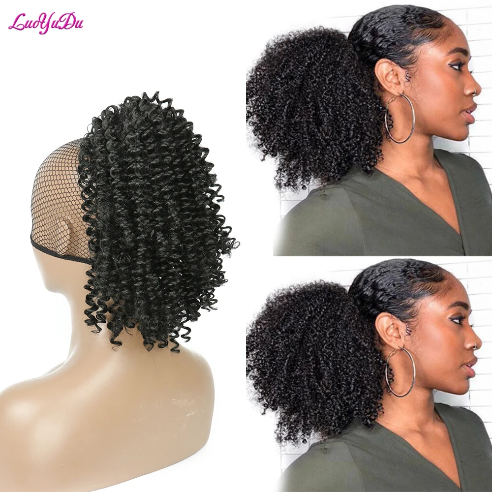 LUOYUDU-8-Inch-Afro-Short-Drawstring-Hair-Extensions-Synthetic-Kinky ...