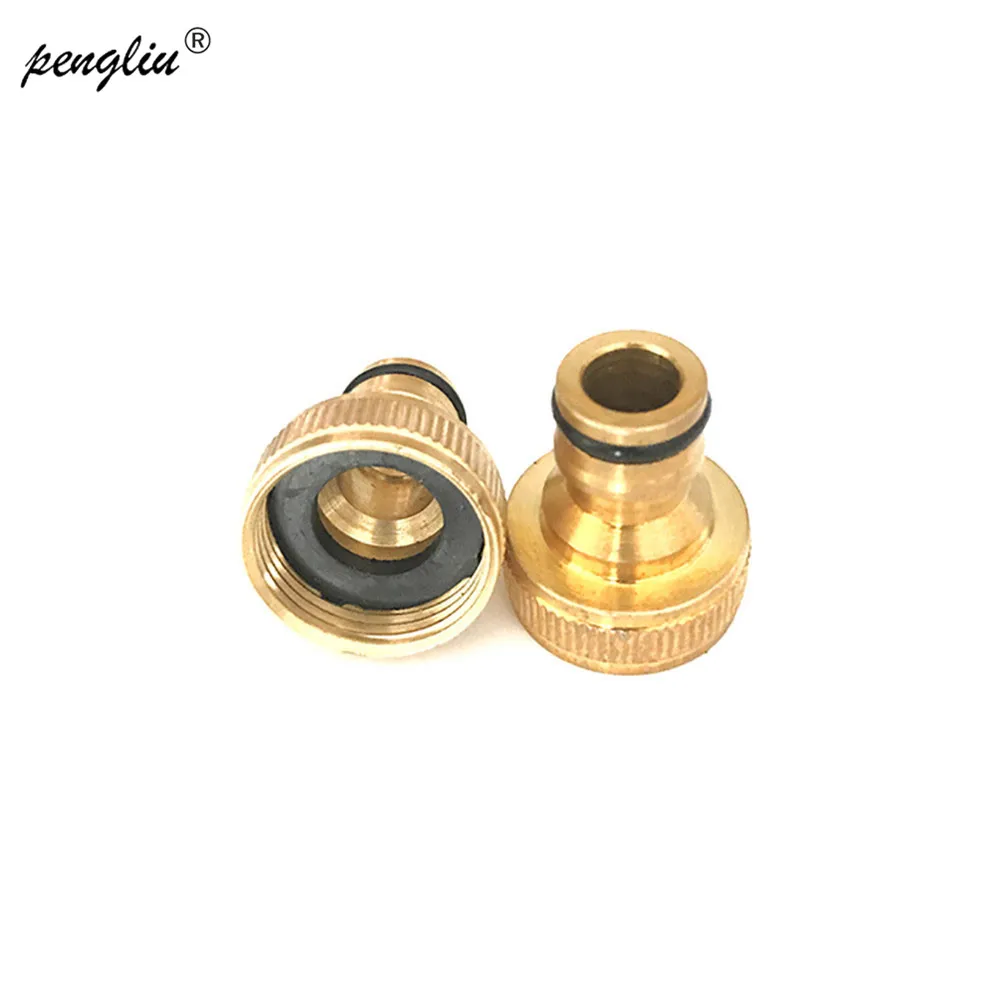 2PCS 1/2'' 3/4'' Garden Water Brass Male Connector Washing Machine Gun ...