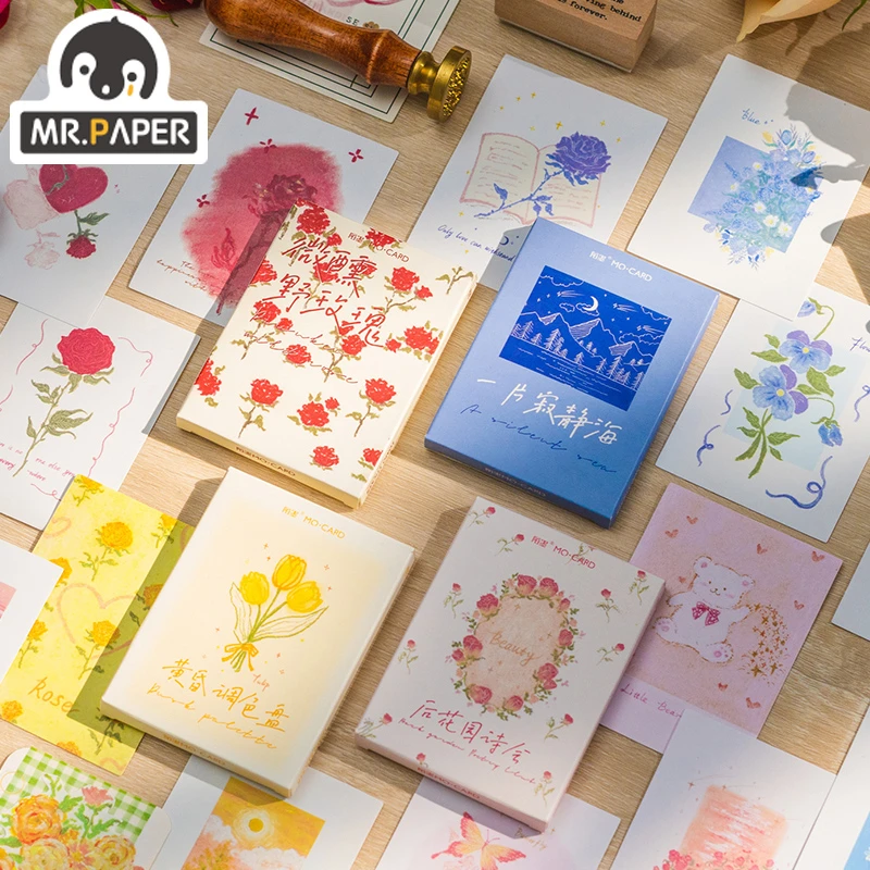 Mr.paper 4 Design Momo Copperplate Carton Pack Lomo Stickers Gentle ...