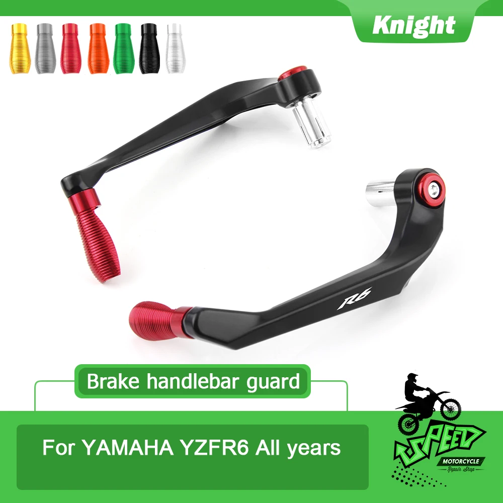 For-Yamaha-YZF-R6-motorcycle-CNC-aluminum-alloy-brake-clutch-lever ...
