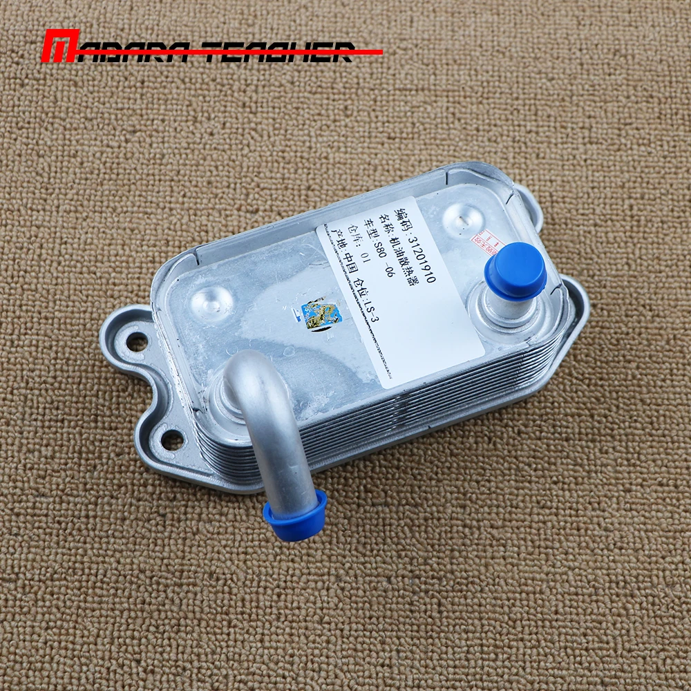 Nuevo-enfriador-de-aceite-de-motor-para-Volvo-C70-S60-S80-V70-XC70-XC90 ...