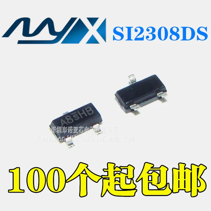 100 pçs/lote Novo SI2308DS remendo SOT 23 2A 60V A8SHB|Enrolador de ...