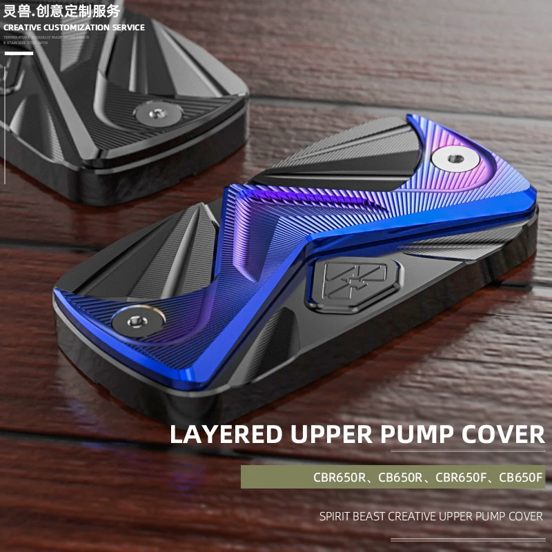 CBR650R-upper-pump-cover-modified-motorcycle-oil-pot-cover-accessories ...