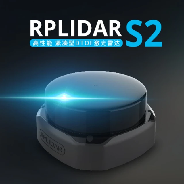 RPLiDAR S2E ToF LiDAR 360° Laser Range Scanner (30m, 12V,, 51% OFF