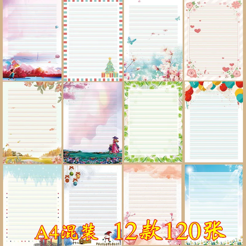 12-Style-120pcs-Lot-English-Homework-Paper-A4-Color-Decorative-Pattern ...