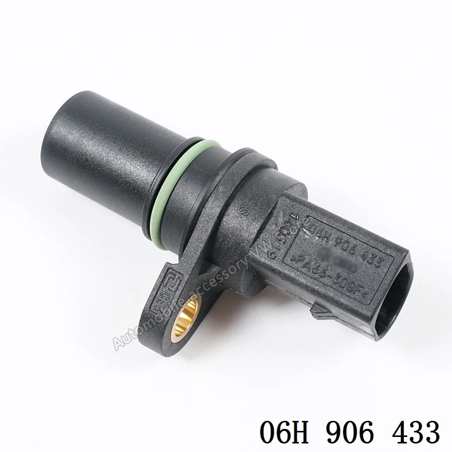 Crank Crankshaft Position Sensor For AUDI A3 A5 Q3 Q5 TT VW Beetle Golf ...