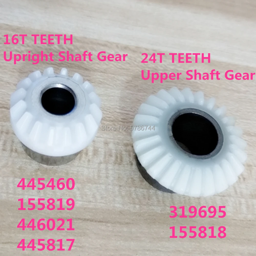 Engranajes para máquina de coser doméstica SINGER 337.338.348.413.416 ...