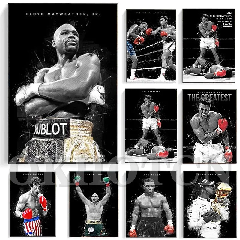 Famous Sports Posters