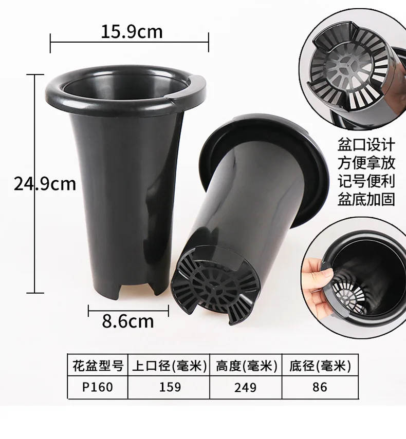 Pot de fleur,Pot de fleurs blanc d'orchidées avec trou latéral- D245 ...