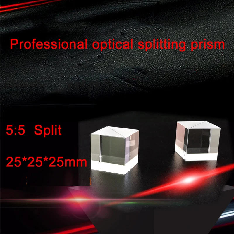 Beam Splitting Prism 5:5 Splitting Cube Prism Three sides Plating ...