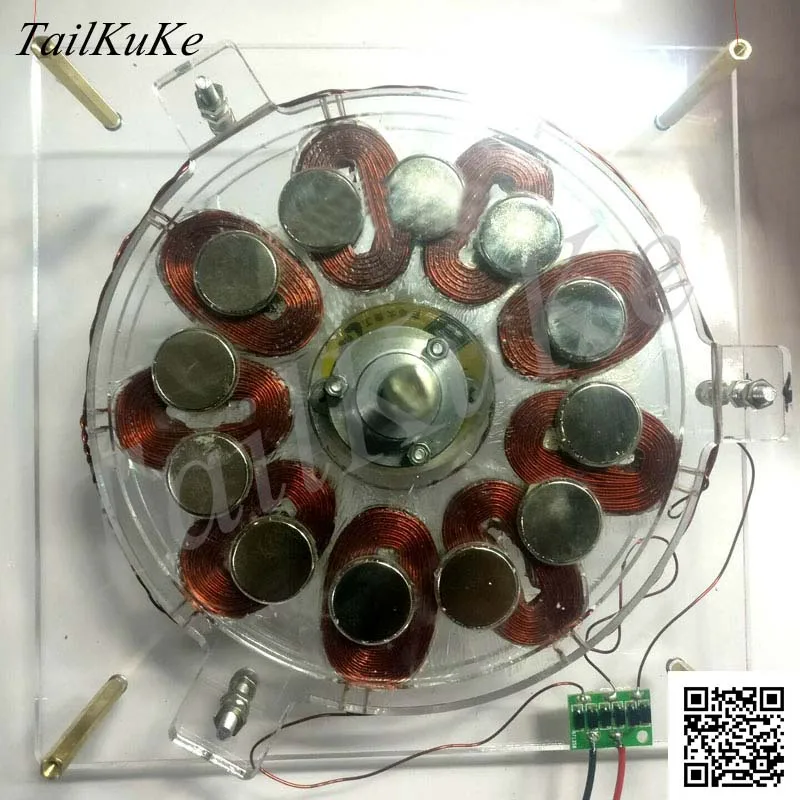 Coreless Disc Generator Wind Generator Hand Ac - Air Conditioner Parts ...