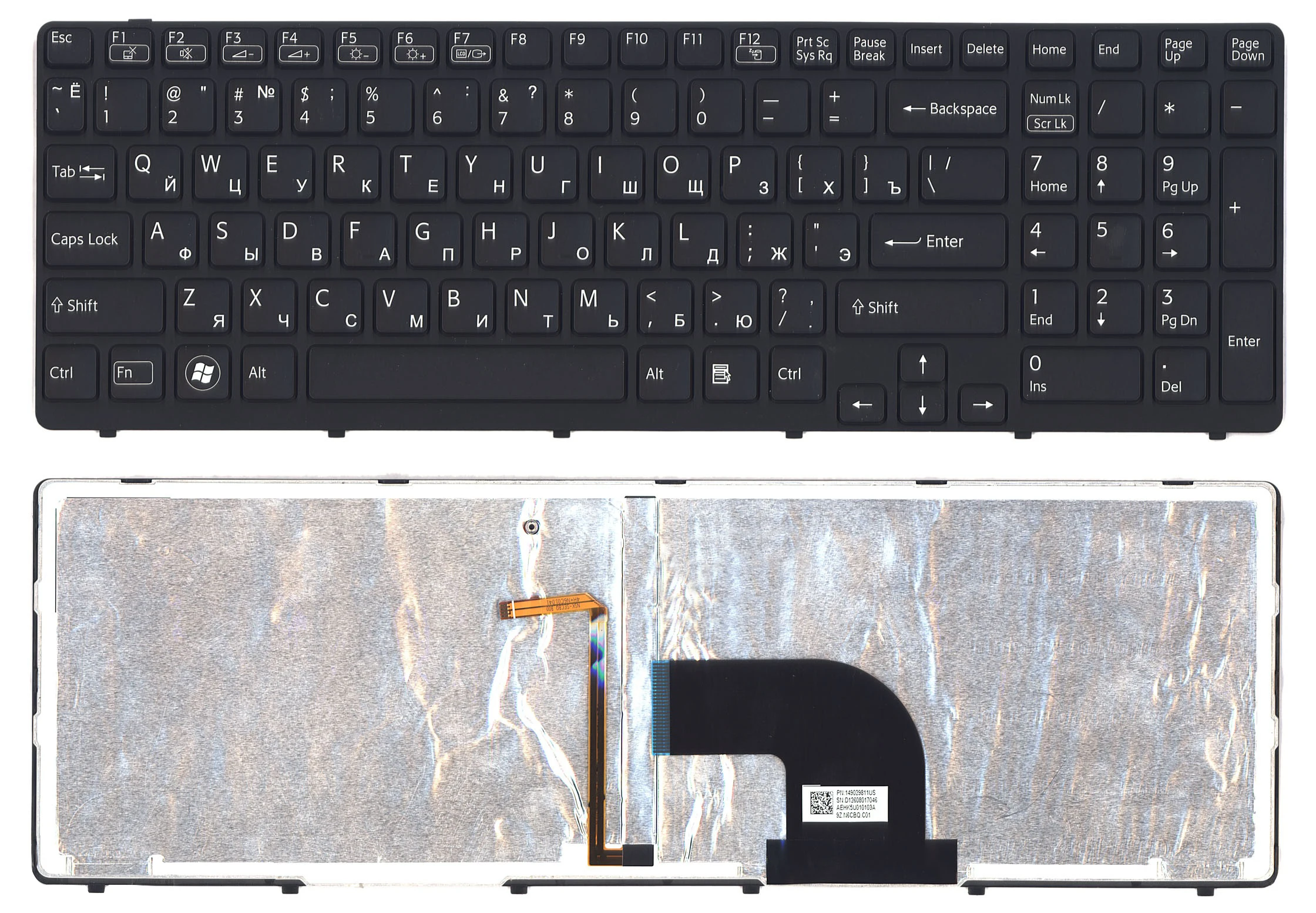 Keyboard For Sony Vaio Sve15 Series, Russian, Black, With Backlight, P ...