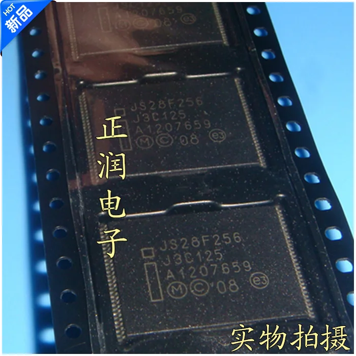 100-New-original-JS28F256J3C-125-JS28F256J3C125-TSOP.jpg
