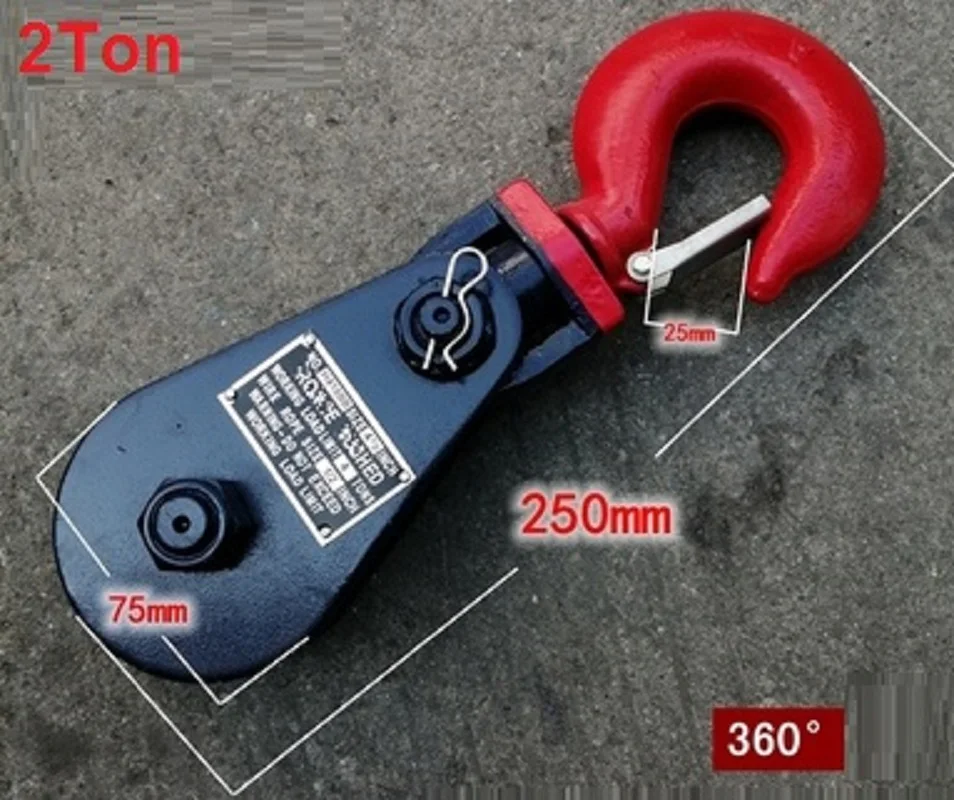 2T-75Mm-Amerikaanse-Stijl-Sterke-Lifting-Katrol-Blok-360-Graden-Swivel ...