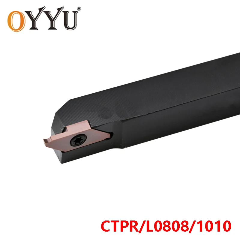 OYYU-CNC-CTPR0808-CTPR1010-CTPL1010-CTPR-CTPL-0808-1010.jpg