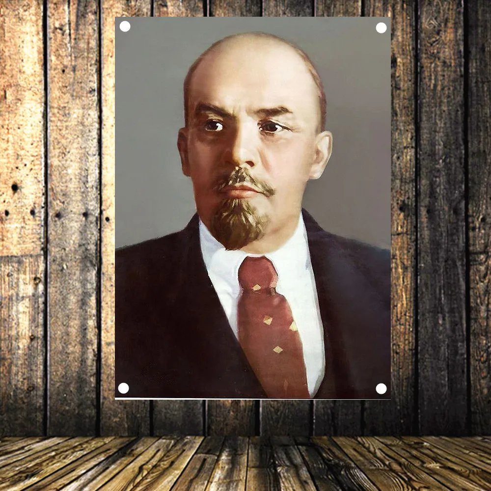 Soviet leader Vladimir Lenin Portrait Poster Vintage Flag Banner ...