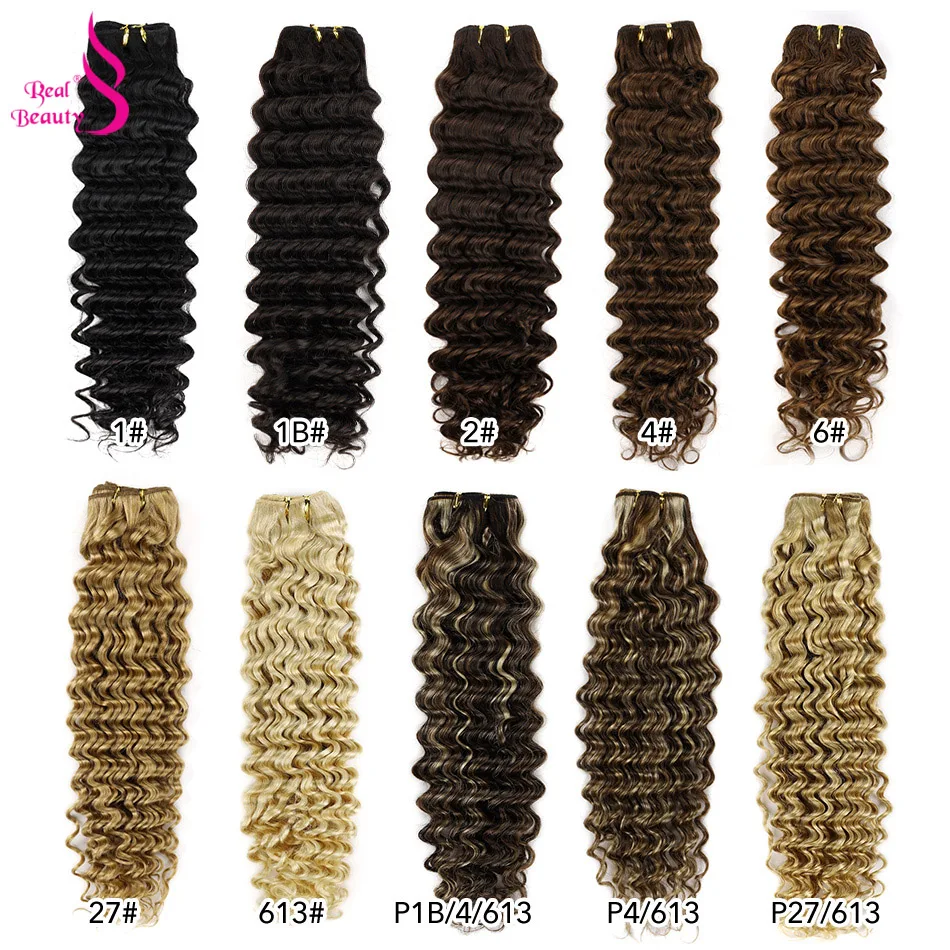 Real-Beauty-Tissage-en-lot-Deep-Wave-naturel-Remy-ombr-extensions-de ...