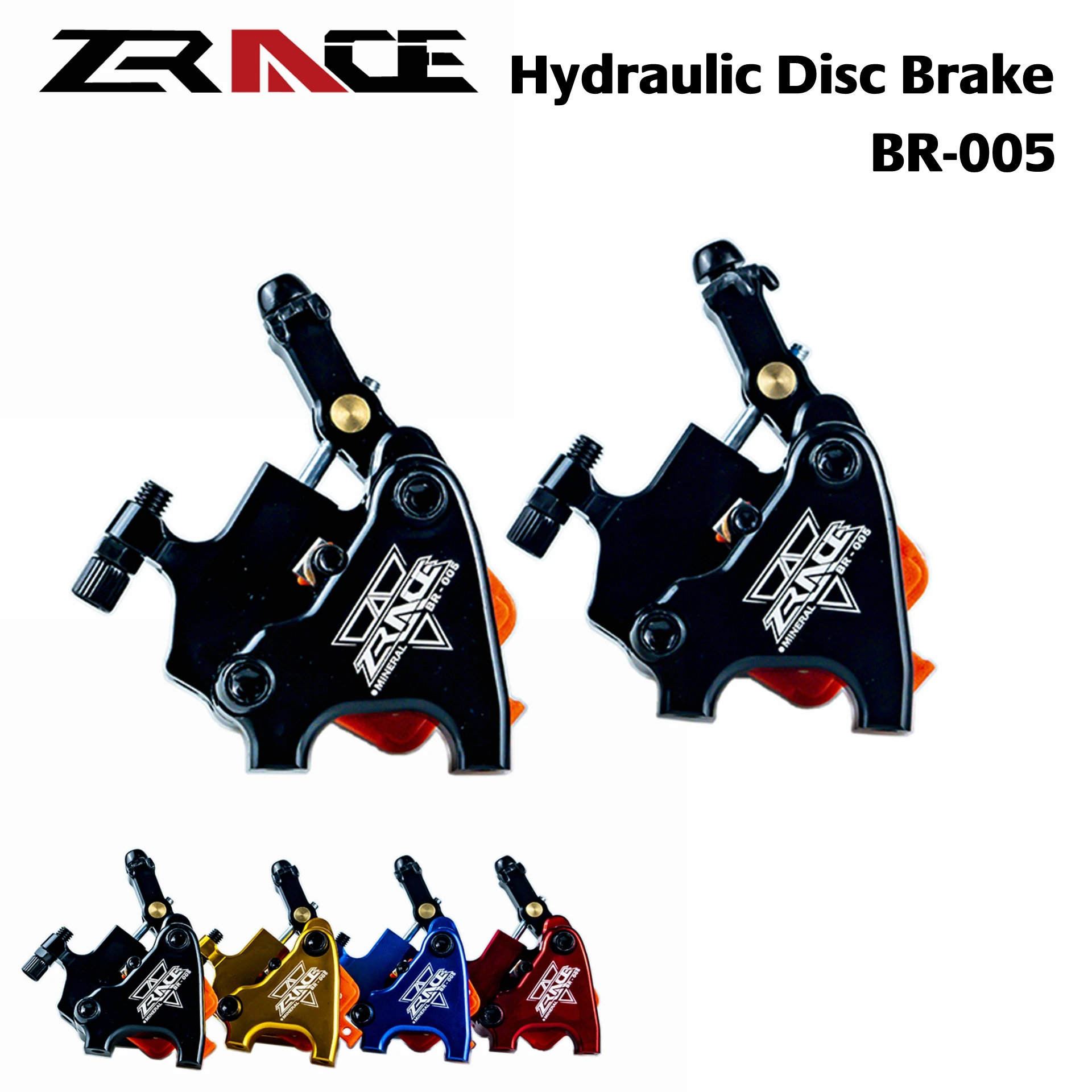 Zrace Br-005 Cable Actuated Hydraulic Disc Brake Enlarge The Piston For ...