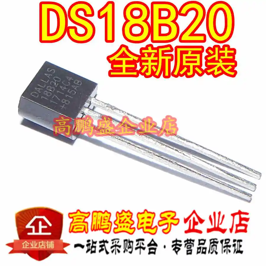 18B20 DS18B20 2SK118 GR 2SK118 Y MV2107 2SK373 Y K373 Y 1SV55 ISV55 ...