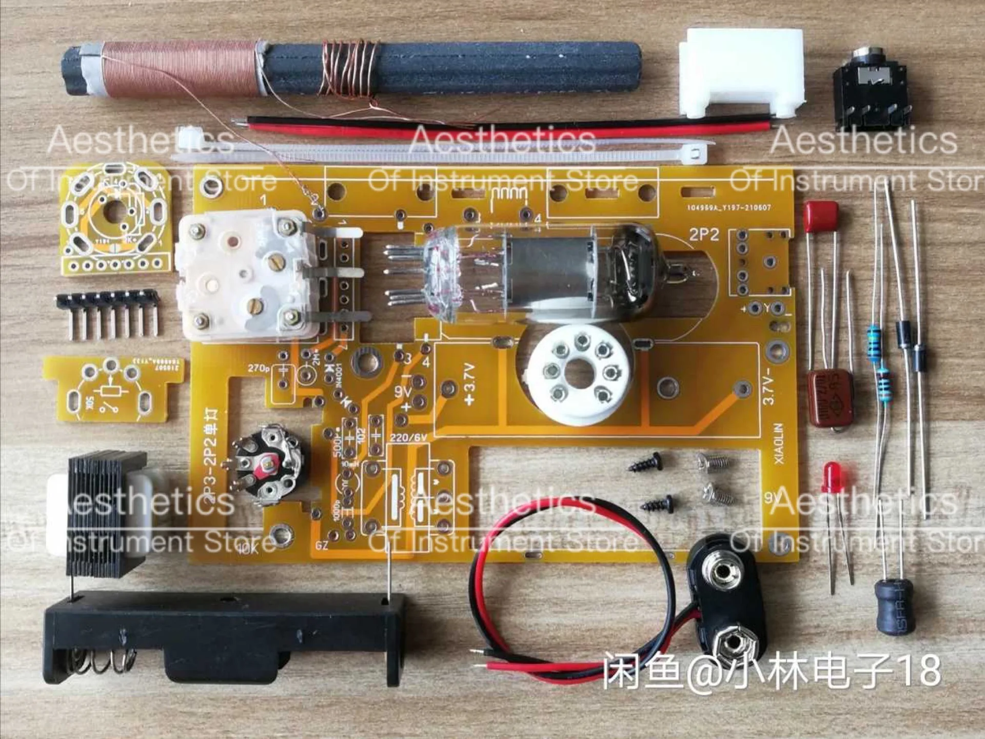 2P2-Tube-Single-Lamp-Medium-Wave-Radio-Kit-Battery-Tube-Radio-2P3-Radio ...