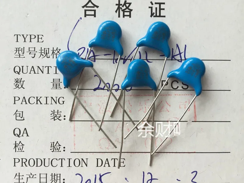 Home-furnishings-100PCS-JNC-JN222M-440V-X1-400V-Y1-222-400VAC-foot ...