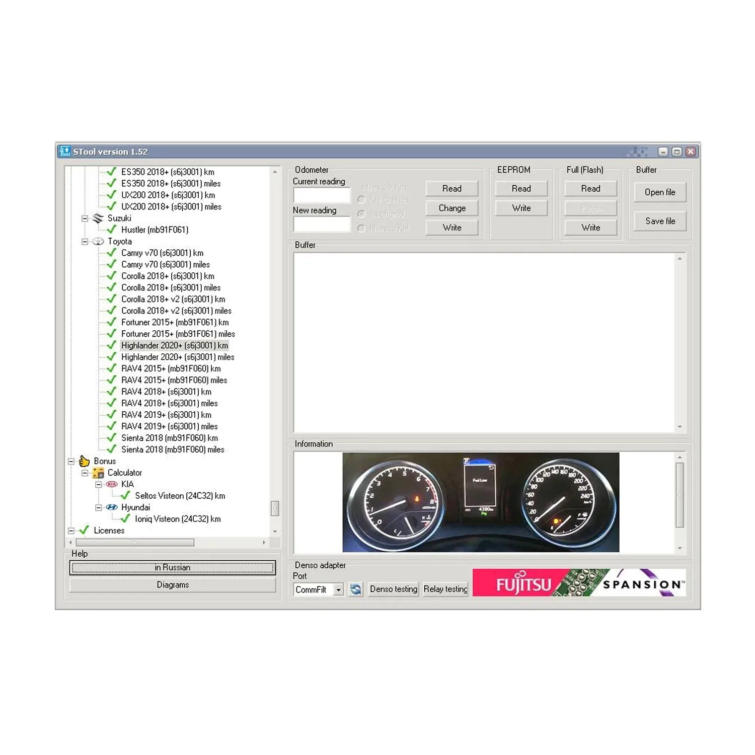New Mtool V1.52 Supports 2019 Cars Odometer Correction Software Full Set Dongle + Denso Adapter ...